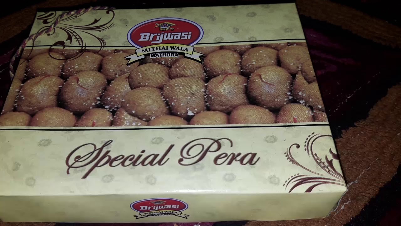 बृजवासी पेड़ा । मथुरा के मशहूर पेडे। Brijwasi mithai wala special pera ...