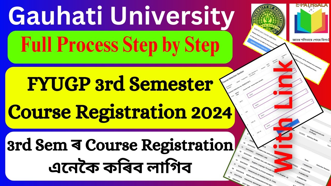 Full Process of FYUGP 3rd Semester Course Registration 2024 | Course Registration এনেকৈ কৰিব ...