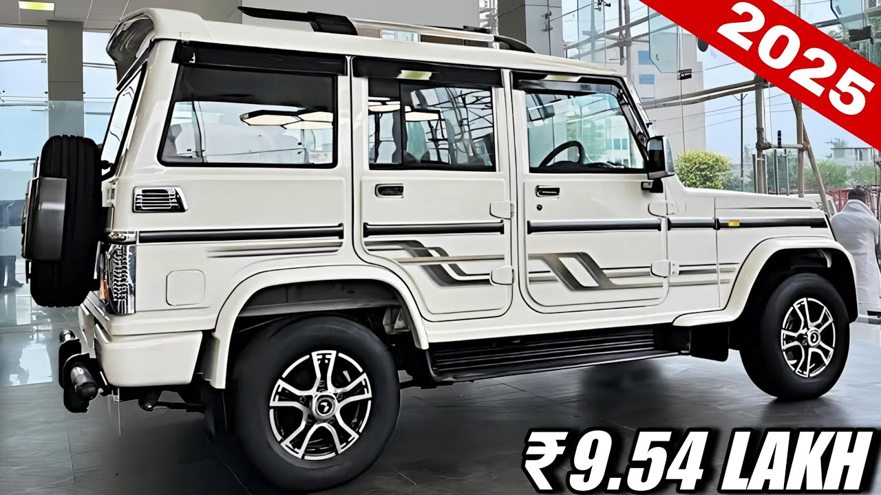 Mahindra Bolero B4 Model 2025 | Bolero Base Model Details | Bolero 2025 ...