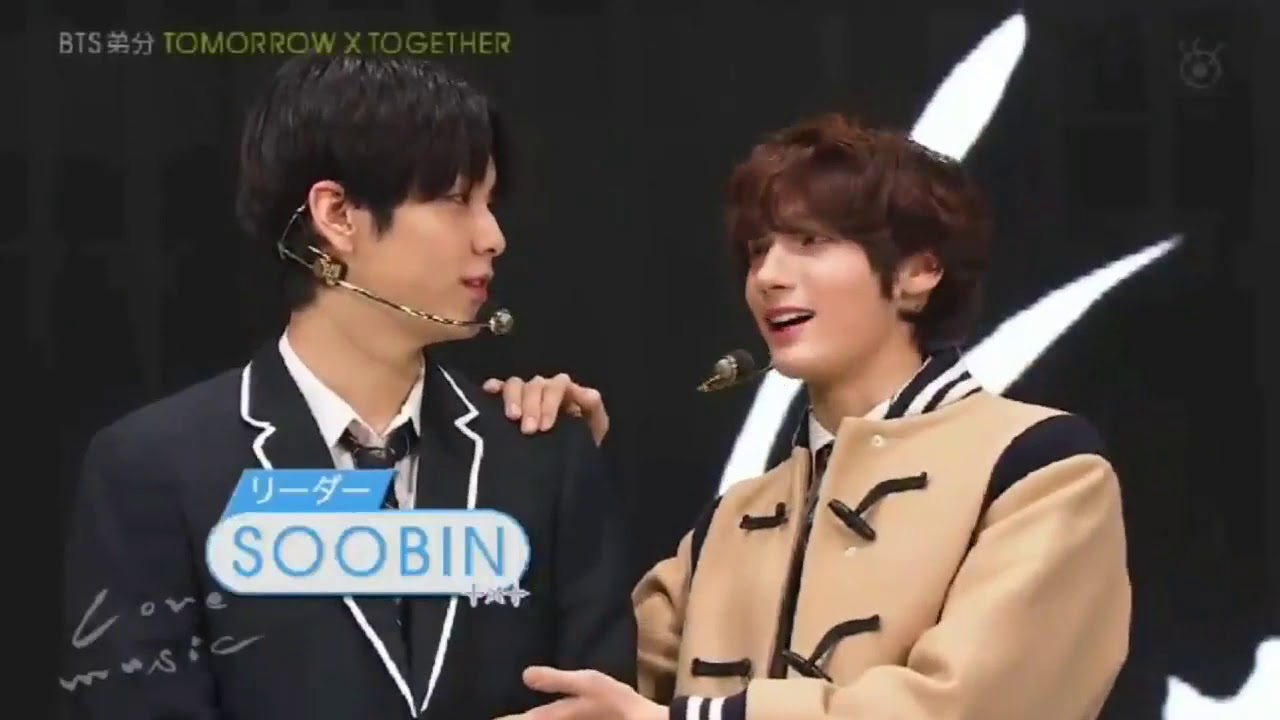 200224 LOVEMUSIC TXT INTERVIEW CUT - YouTube