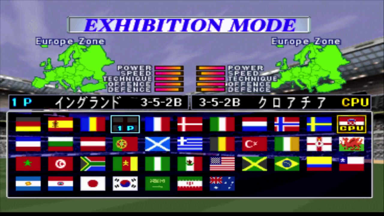 Winning Eleven 3: PS1 Gameplay (PES 2000 Gameplay) - FEELING NOSTALGIC ...