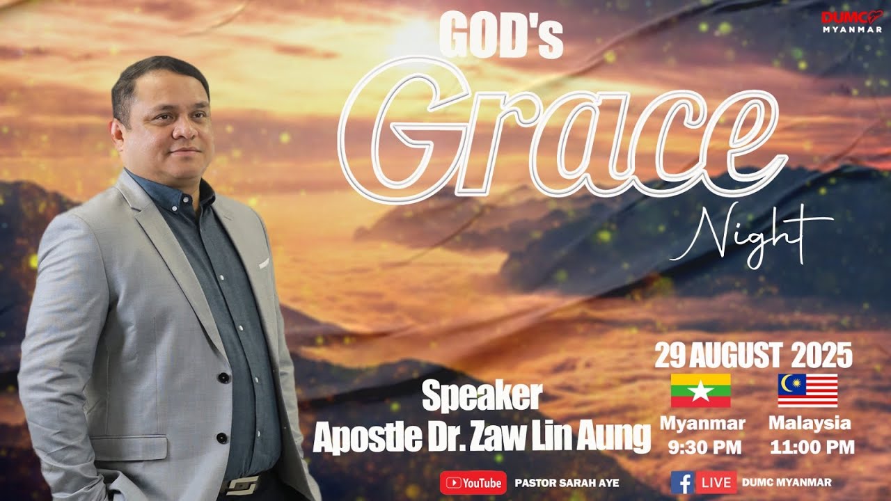 God's Grace Night (29_AUGUST_2025) - YouTube