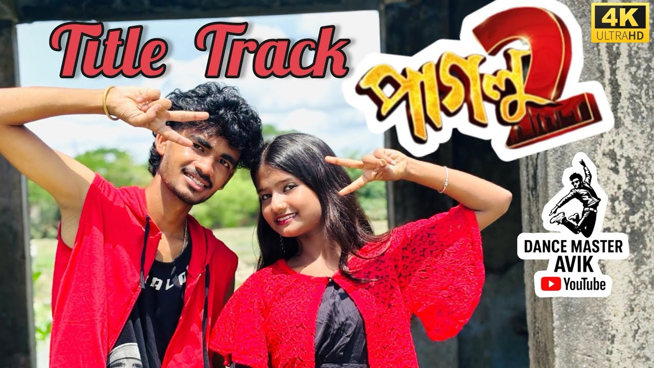 Paglu 2 Title Song | Avik & Abriti | @SurinderFilms - YouTube