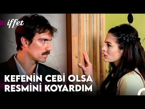 İffet ve Cemil'in Tutkulu Aşk Hikayesi #3 - İffet