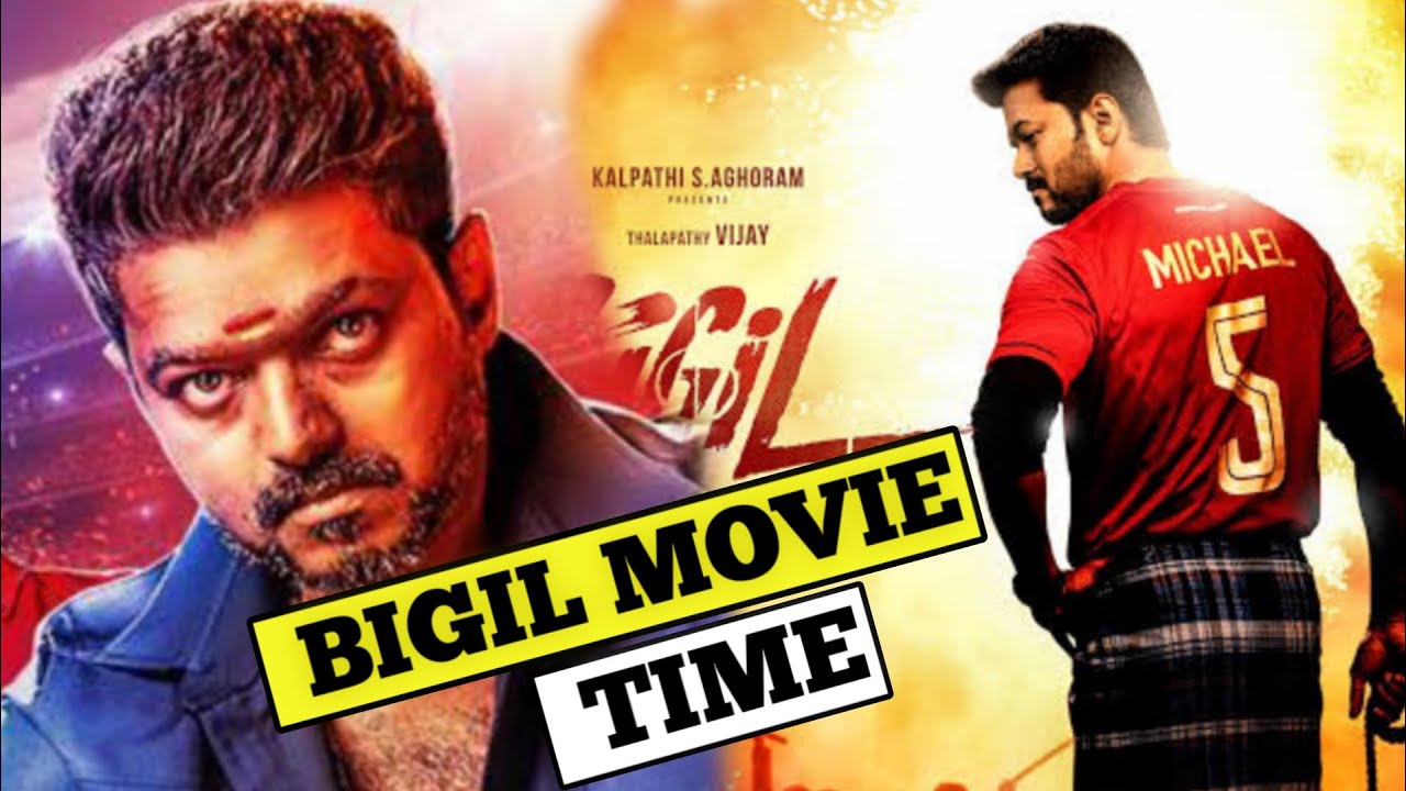 BIGIL MOVIE REVIEW | SOUTH MOVIE BIGIL REVIEW VIJAY THALAPATHI - YouTube