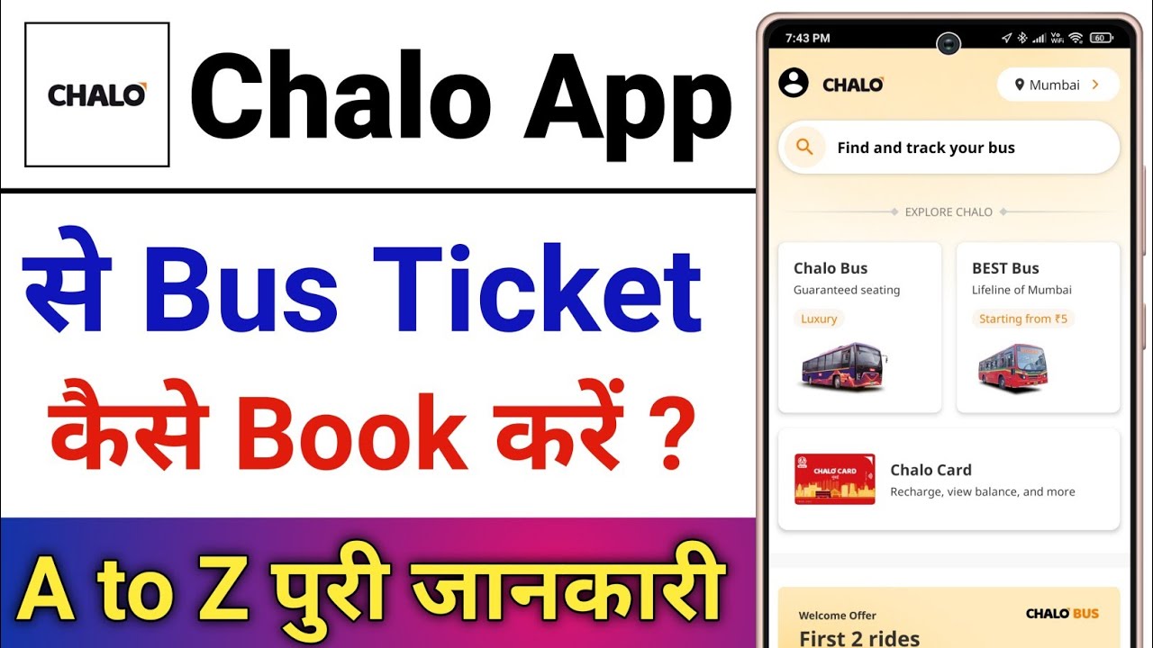Chalo App Se Bus Ticket Book Kaise Kare || Chalo App Se Bus Ticket ...