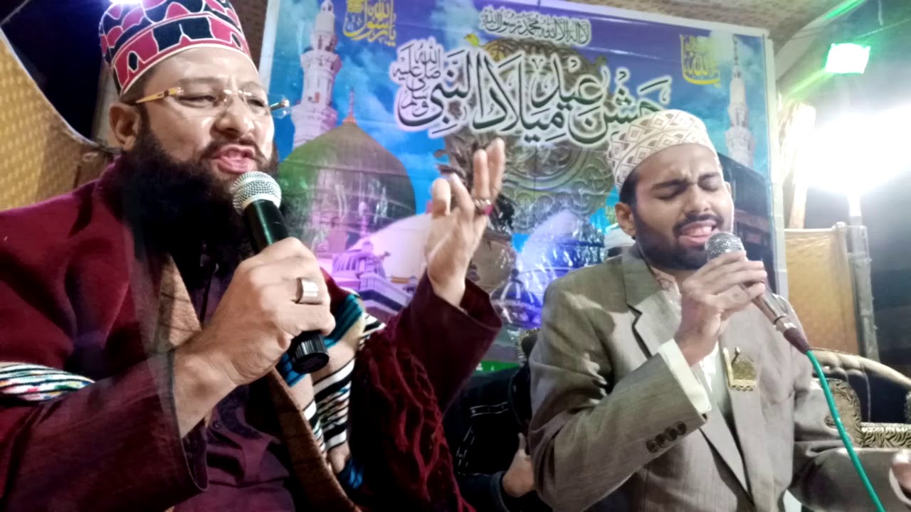 Imdad kun imdad kun manqabat Ghous Pak naat by Aijaz khaliq with Razi ...