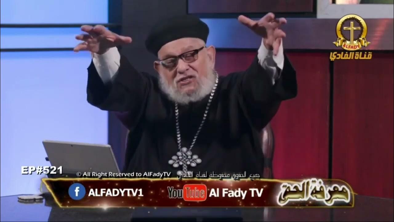 Muhammad's Shaitaan repented & converted to Islam? 🙃🙃 euf euf euf - YouTube