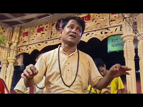 #Gopal_Bari_Community#(Part9)CTG#Master_Sujan_Debnath# Rajapukurlen ...