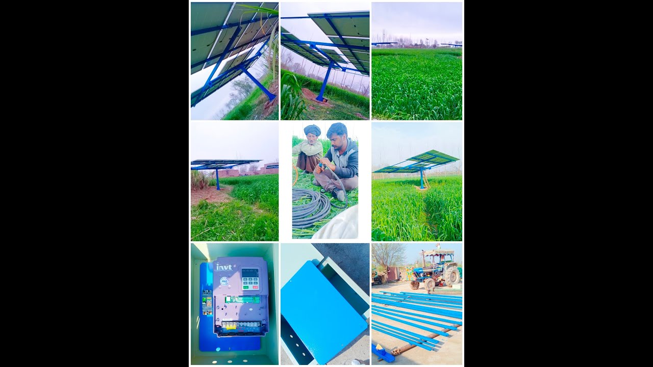 14 kilowatt solar tube well project overview - YouTube