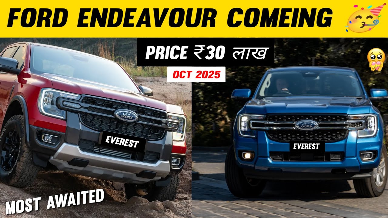 INDIA में लॉन्च होगी नई FORD ENDEAVOUR 2025 🔥 || Ford Endeavour ...