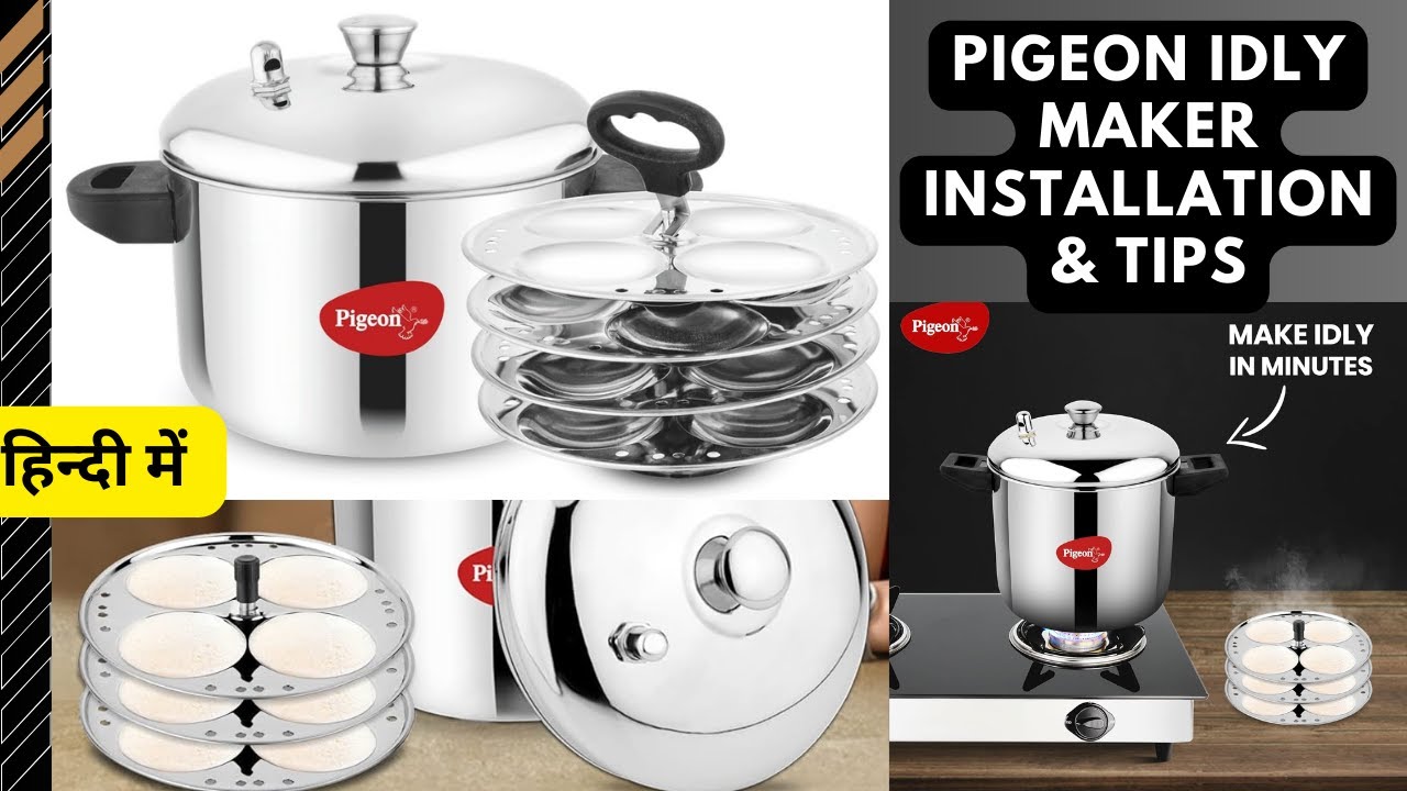 How to Make Perfect Idlis! 🥘 Pigeon Idly Maker Demo & Setup Guide ...