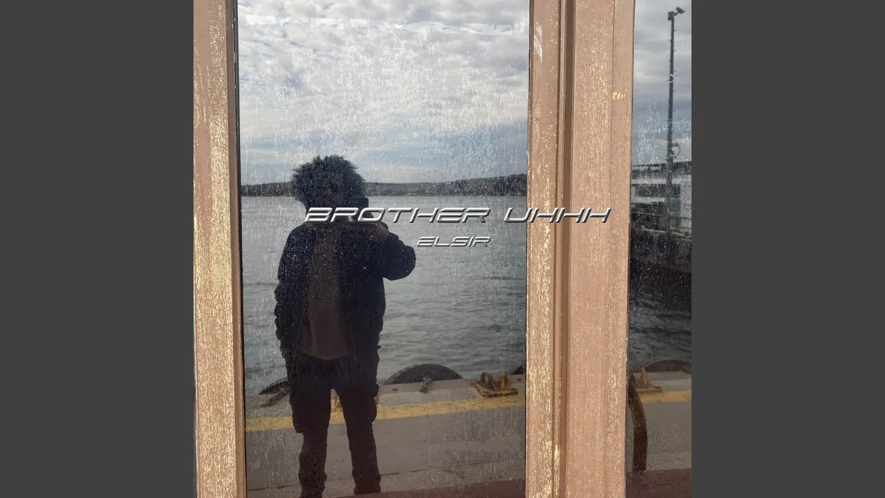 Brother Uhhh - YouTube