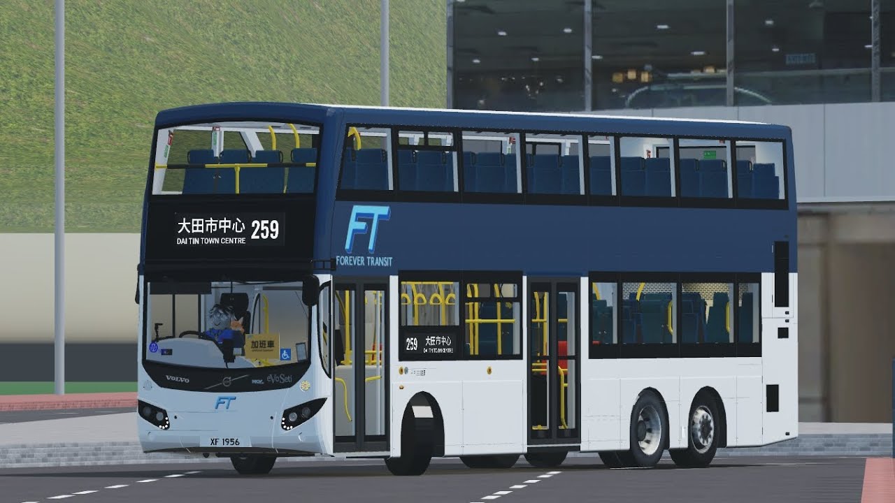 [前RTHK妖后!] Roblox West door city 西門市 Forever Transit 永恆捷運 rt. 259 水田邨 ...