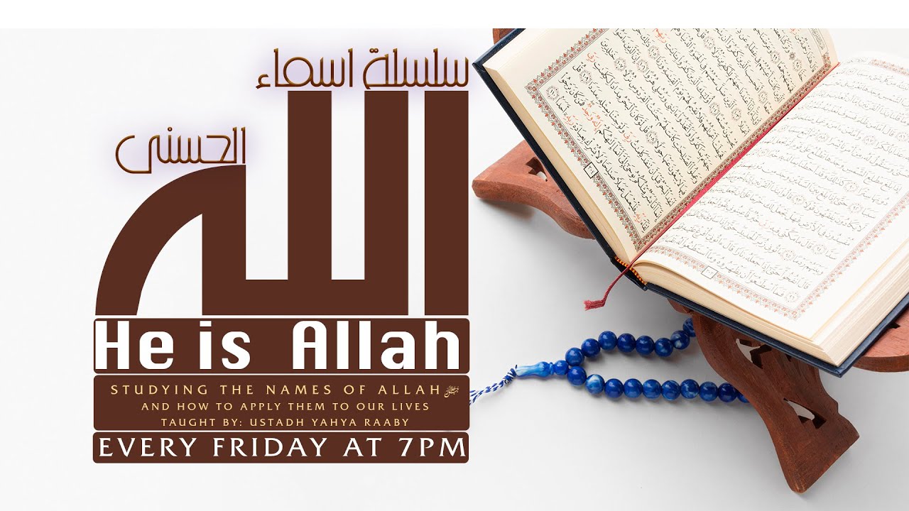Live Lecture Title: He is Allah delivered on 3rd of Sep 2021 from ...