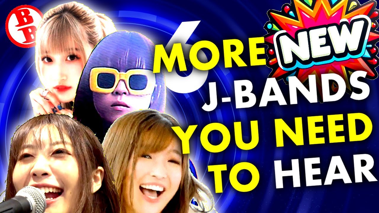 6 more JAPANESE BANDS & artists you need to hear! - YouTube