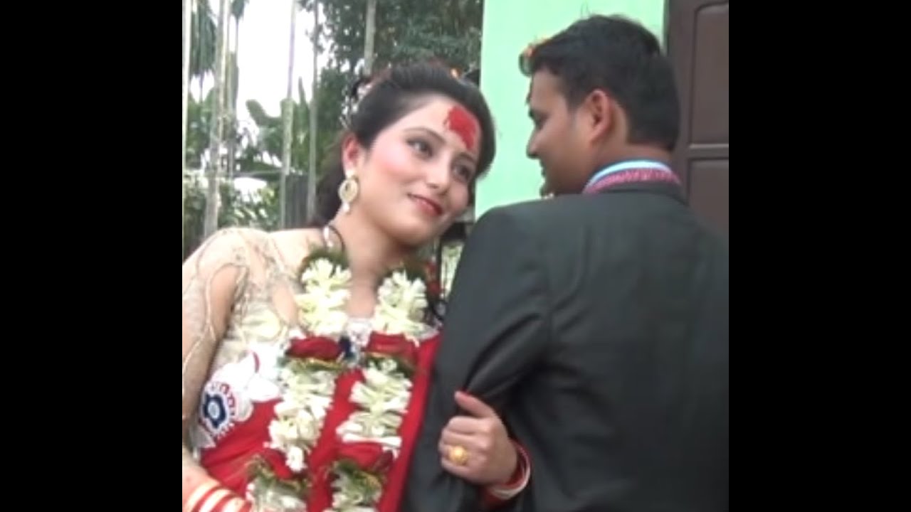 PESHAL WEDS URMILA - PART 8 - NEPALI MARRIGE - YouTube