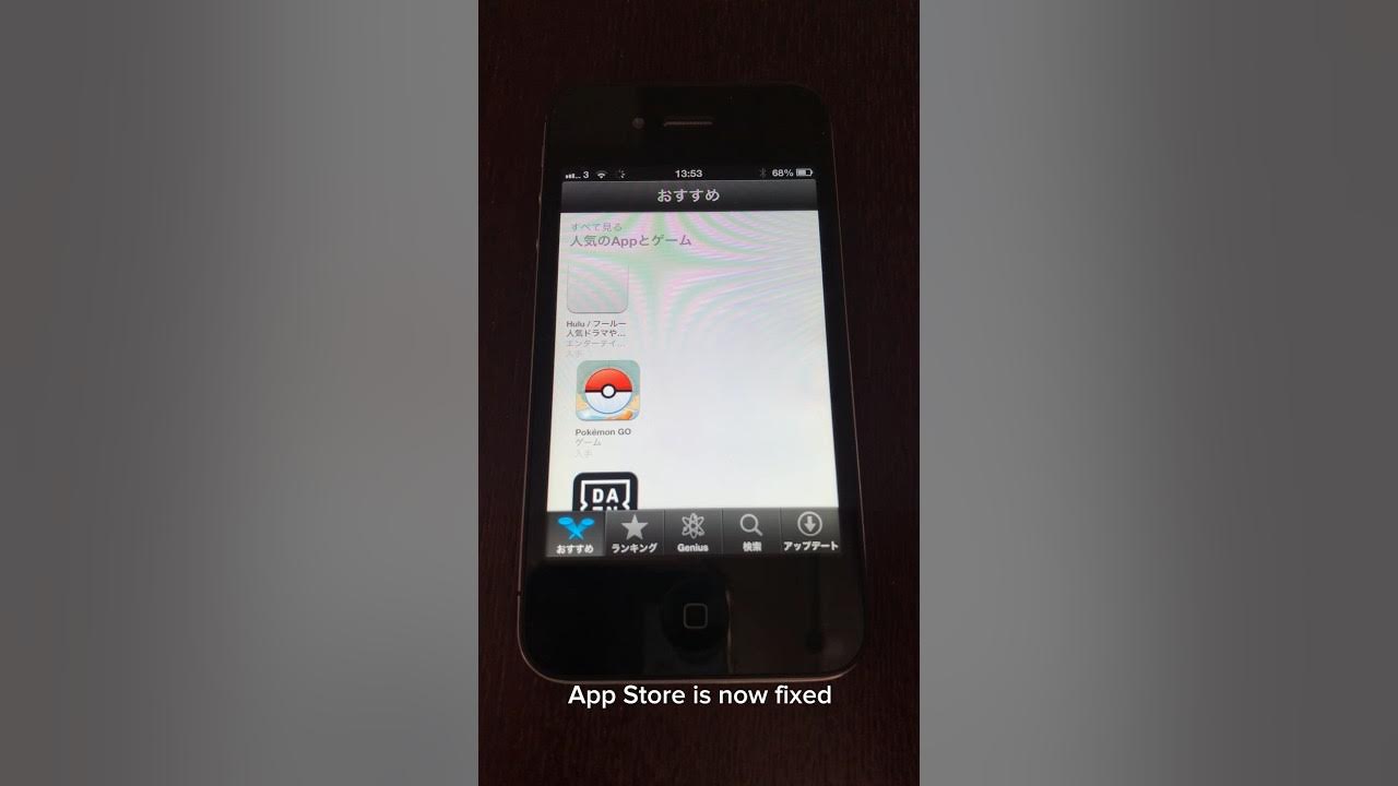Here is how to fix iOS 6 App Store in 2023 #shorts #ios6 #appstore - YouTube