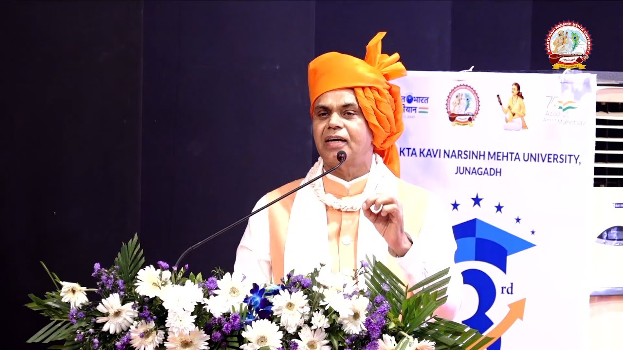 Bhakta Kavi Narsinh Mehta University 3rd Convocation - Speech of Acharya Devvrat Sir - YouTube