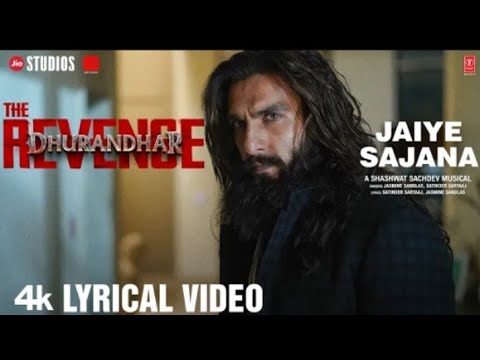 Sanu saria vichad gayia raha ve kehde pase jayie sajna new song dharendra movie song official video 