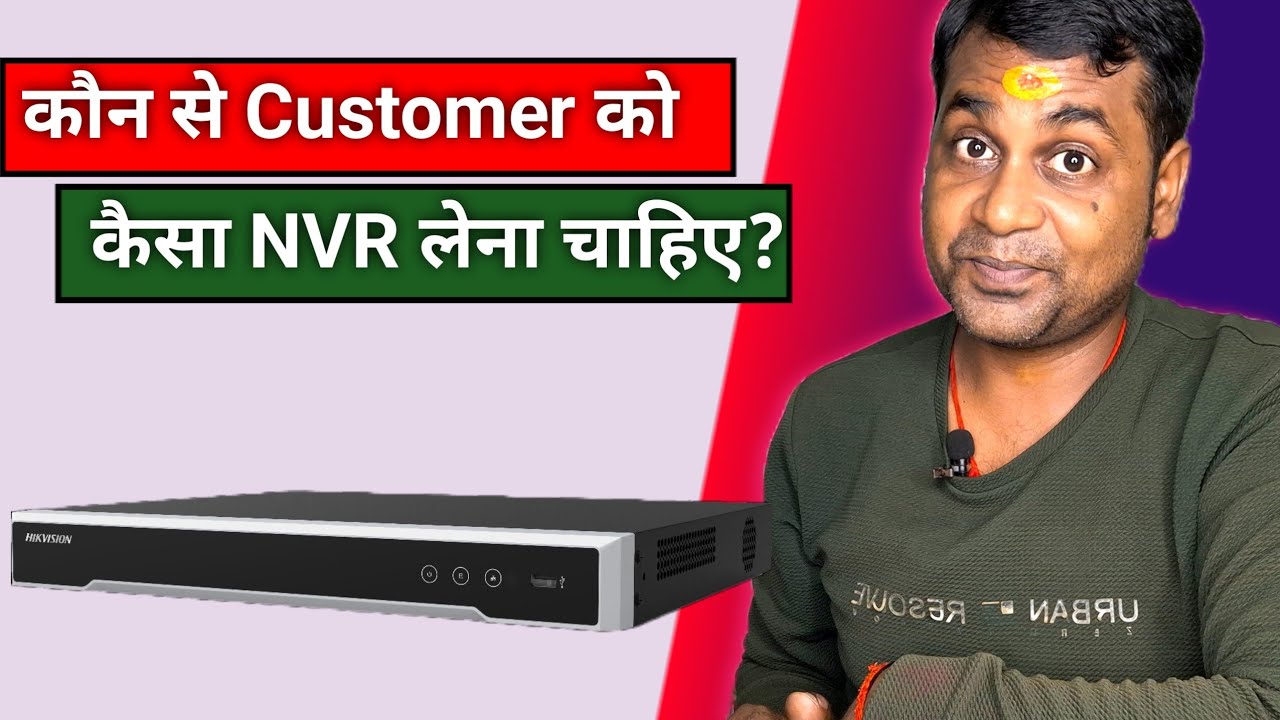 Best nvr at this time available in india !! Best nvr option in ...