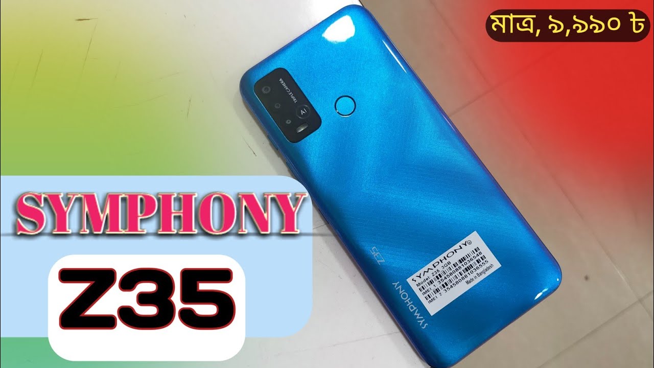 SYMPHONY Z35 Review | ৬০০০ mah ব্যাটারির ধামাকা || Symphony Z40 বেশি ...