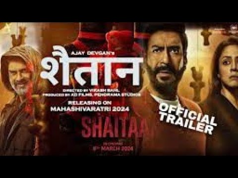 Shaitaan real release date | रीयल अपडेट | Ajay Devgan new horror movie ...