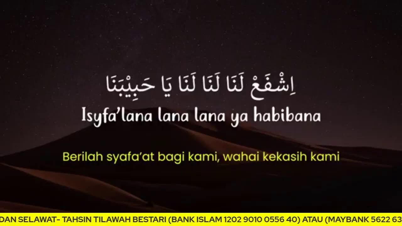 ZIKIR AL-MATHURAT PAGI & SELAWAT - YouTube
