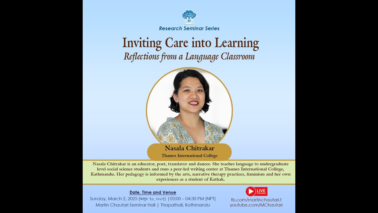 Inviting Care into Learning: Reflections from a Language Classroom │ Nasala Chitrakar - YouTube