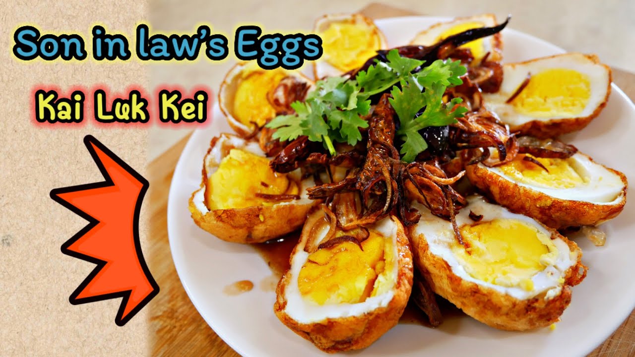 Thai food recipe son in law egg （ KAI LUK KEI ）泰国简单美食食谱 女婿煎蛋 - YouTube