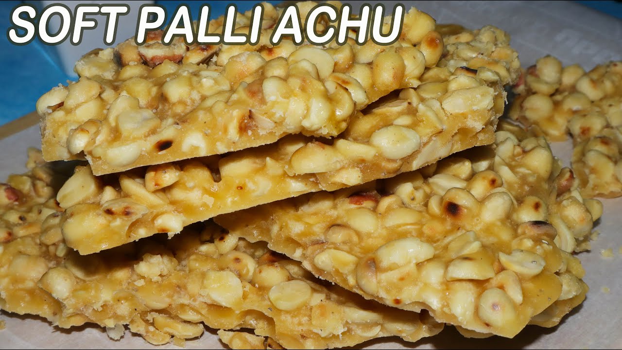 మెత్తటి పల్లి అచ్చు పర్ఫెక్ట్ గ రావాలంటే పాకం ఇలా ఉండాలి-Palli achu ...