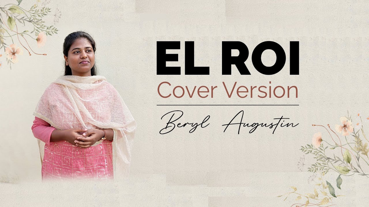 EL - ROI | Cover | Beryl Augustin | Leonard Prem | #tamilchristiansongs ...