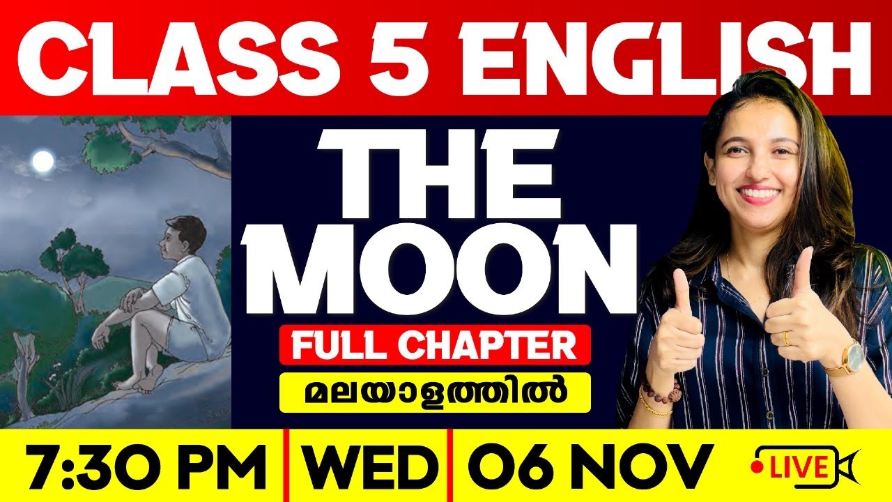 Class 5 English | The Moon | Full Chapter | Exam Winner - YouTube