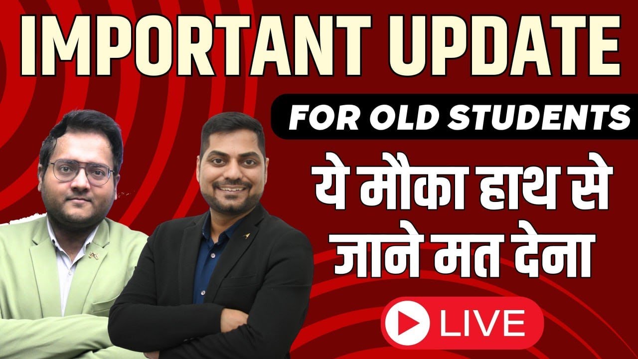 Classes Information | Coupon Problems Resolved | Team Shark | Learning Niti | Harshal Sir, Kapil ...