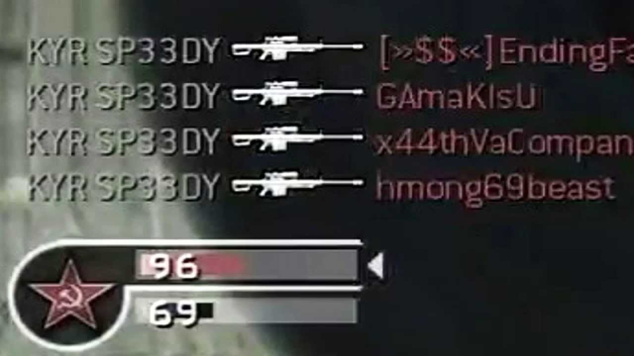 KYR SP33DY HITS A QUAD FEED ON COD4! #ReUpload - YouTube