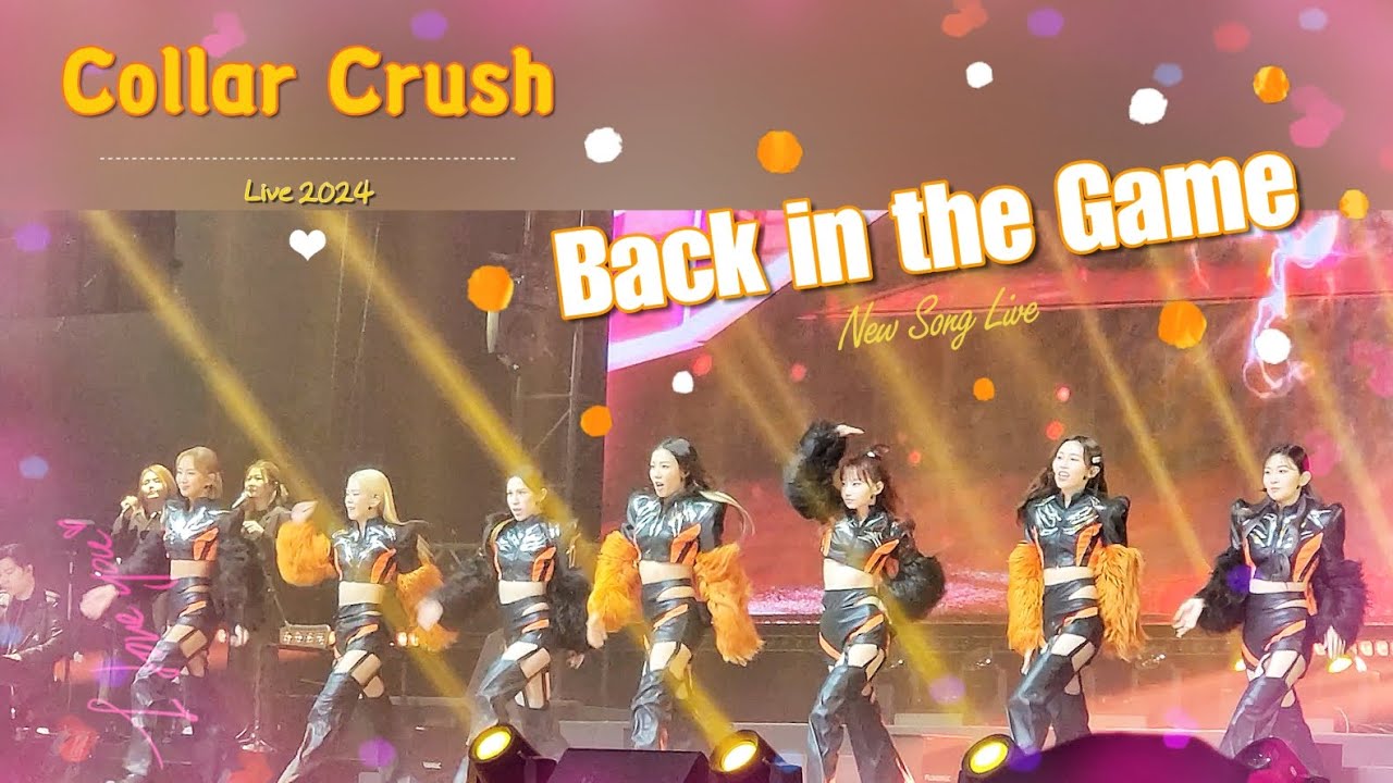 Collar 【Back In The Game】- Collar Crush Live Concert 2024 - YouTube Music