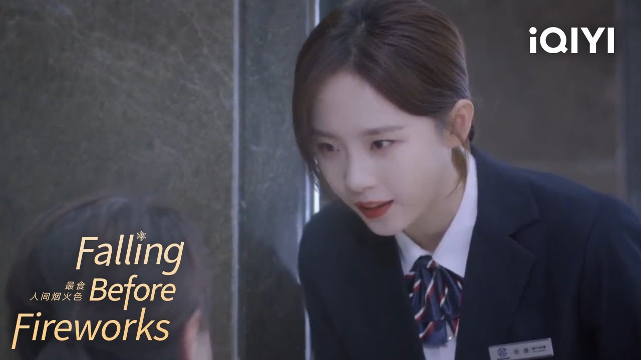 Falling Before Fireworks | Episode 07 (Clip) | iQIYI Philippines - YouTube