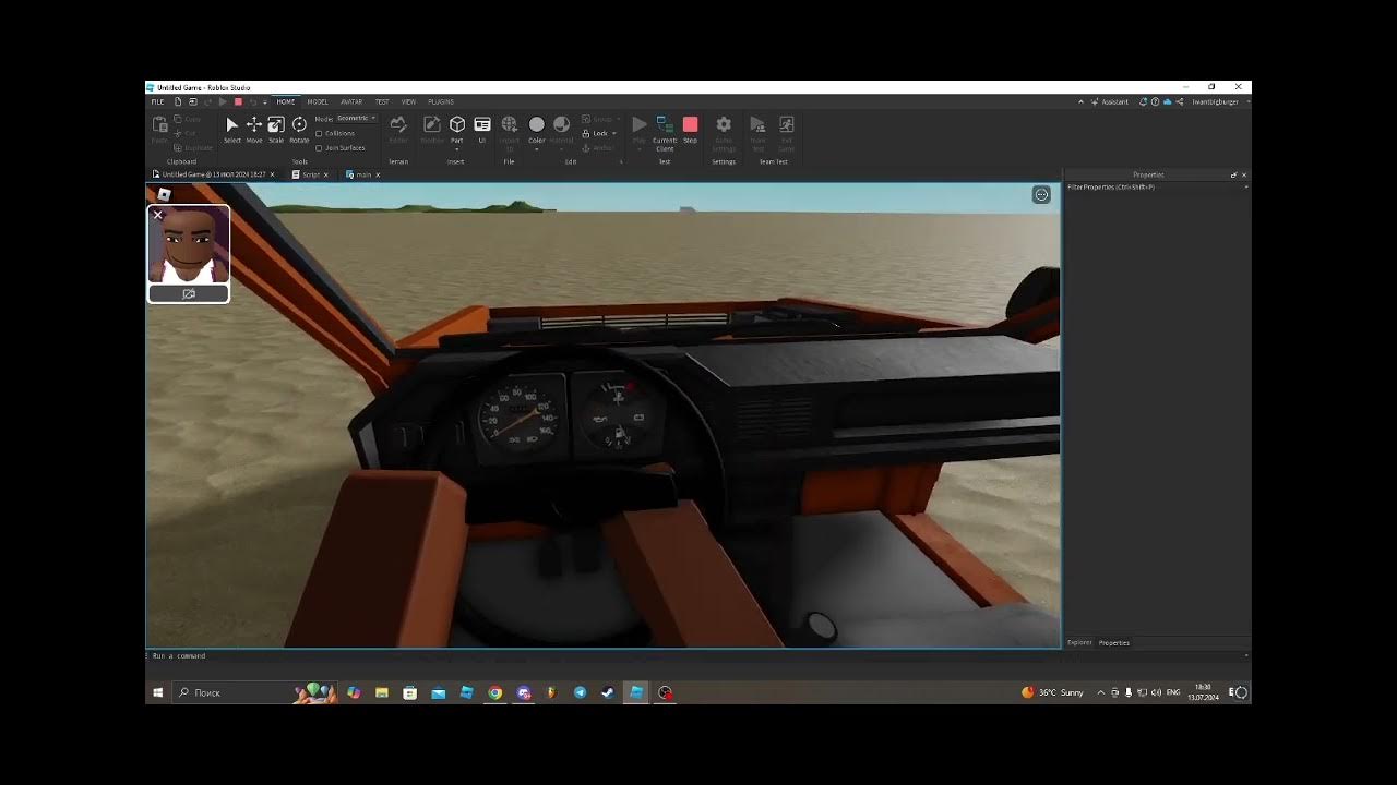 Things to know about upcoming dusty trip game | Part 2 - YouTube