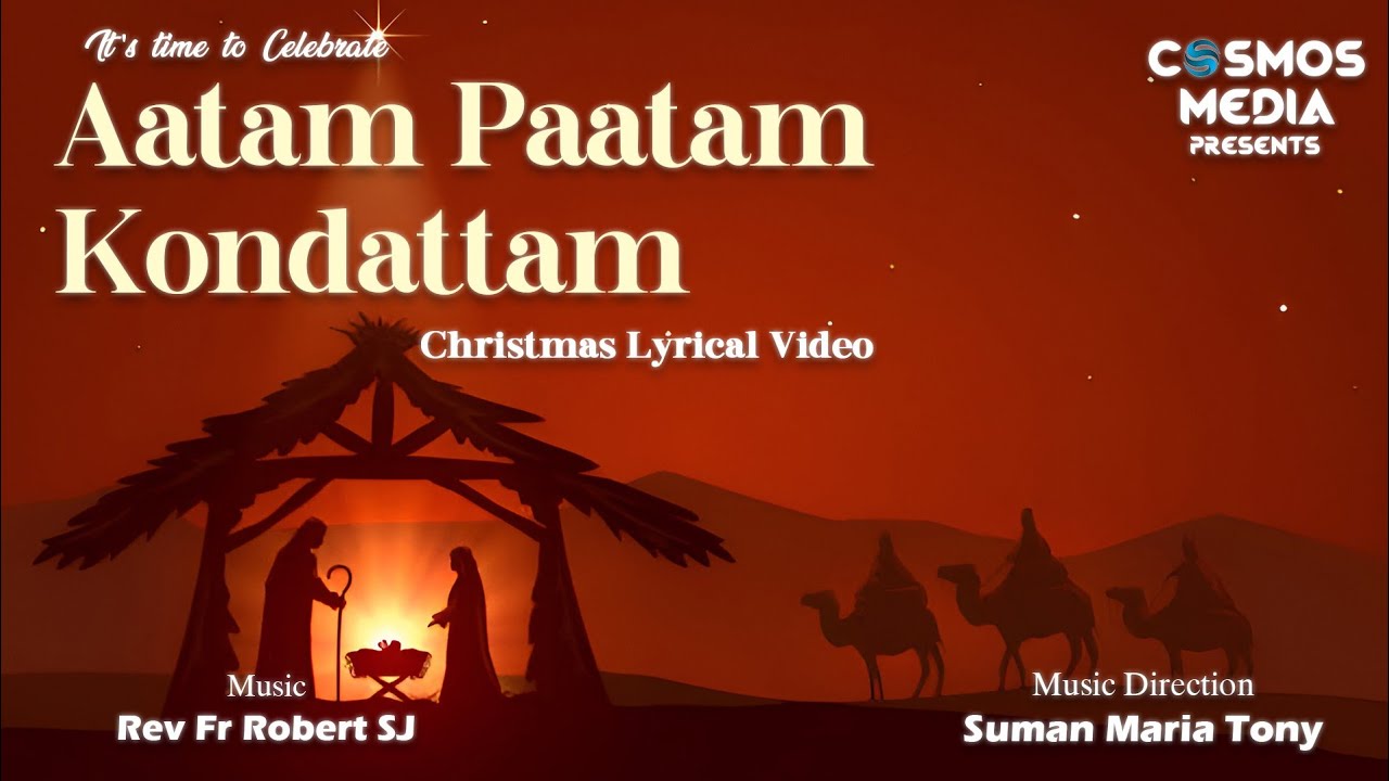 Aatam Paatam Kondatam | Suman Maria Tony | Fr Robert SJ | V M ...