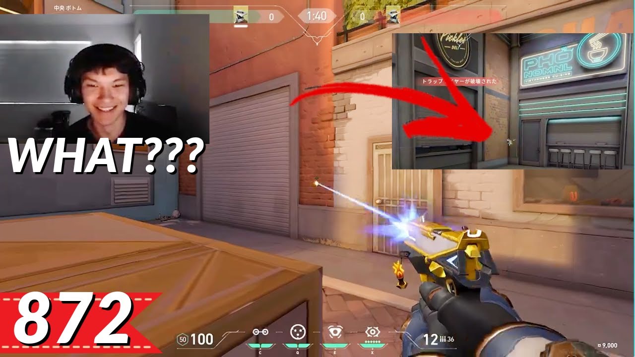 This Guy Shows How To Break Cypher Trip Trough The Wall | Most Watched ...
