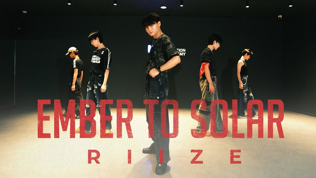 RIIZE (라이즈) - Ember to Solar l 아이돌지망생 뮤닥터 대전점 초급반 Class Video l 대전오디션학원 ...
