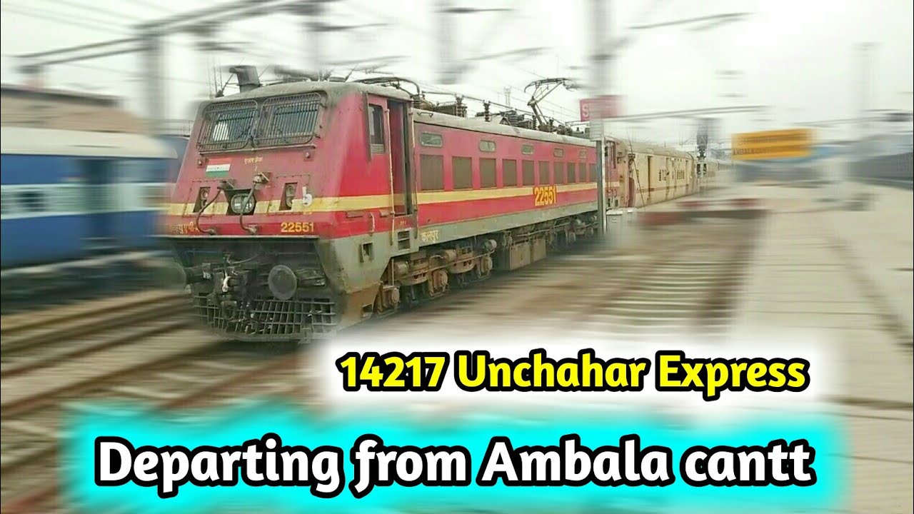 शानदार प्रदर्शन करते हुए निकली | 14217 Unchahar Express | prayag sangam ...