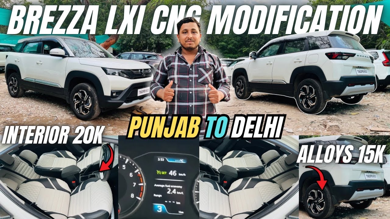 Best Maruti Suzuki Lxi Base Model Modification with price😍😍 - YouTube