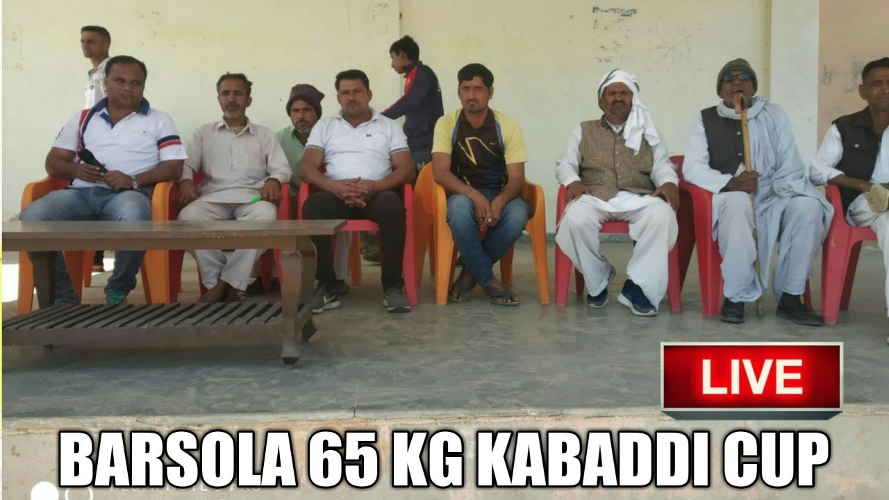 Barsola Jind 65 kg Kabaddi cup live - YouTube