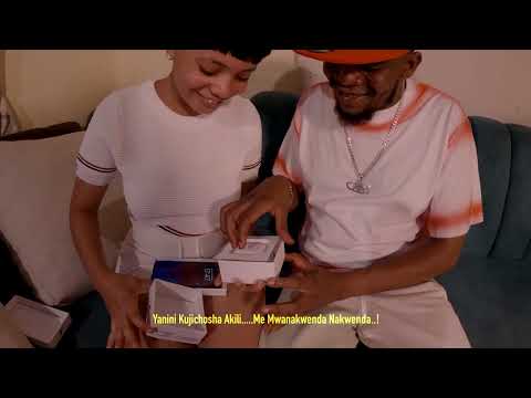 UDOO - Na Nani (Official Audio Visualizer)