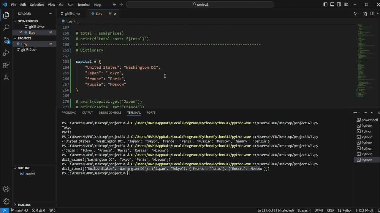 [python]vending machine program,dictionary in python|#python #coding - YouTube