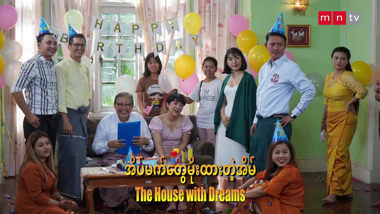 တကယ်လို့ MOSHIMO အဝင်း တကယ္လို႔ MOSHIMO အဝင္း - YouTube