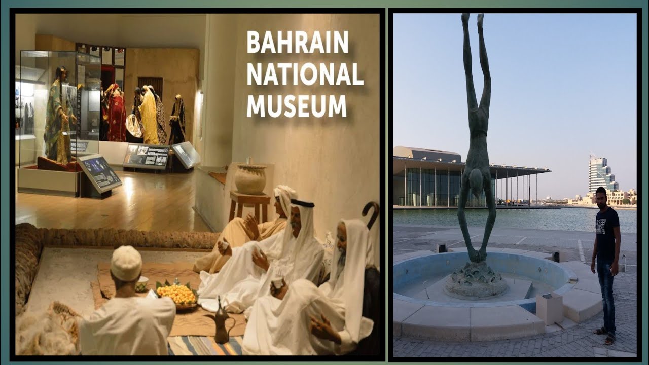 #Bahrain_national_museum. Bahrain national museum #kawsarvlogs - YouTube