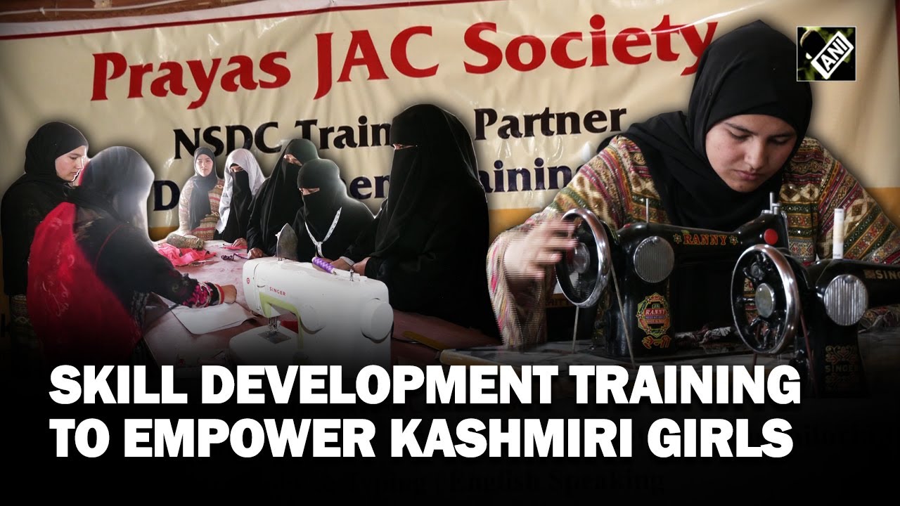 Skill development training imparted to empower girls in Srinagar - YouTube
