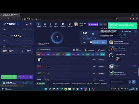 CSGORUN СКАМ